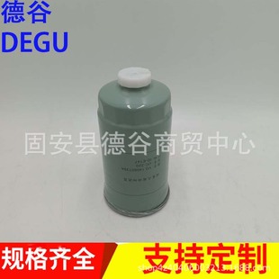 工程机械设备配件发电机组柴油滤芯滤清器过滤器UC-220滤芯-阿里巴巴