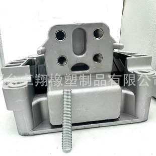 斯坦尼亚卡车发动机支架1469287, 1782203, 1921972 厂家直销-阿里巴巴