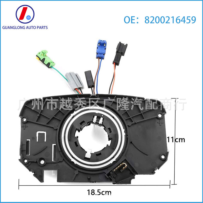 8200216462 适用于雷诺 梅甘娜汽车的全新零件直销 8200216459-阿里巴巴