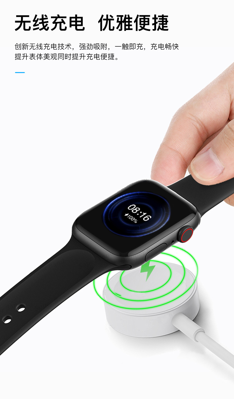 s9ultra2蓝牙通话9代水果华强北watch9无线充S9支付NFC智能手表环-阿里巴巴