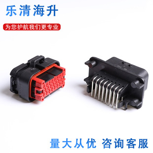 776267-1国产776262-1汽车接插件776273-1连接器线束插头770680-1-阿里巴巴