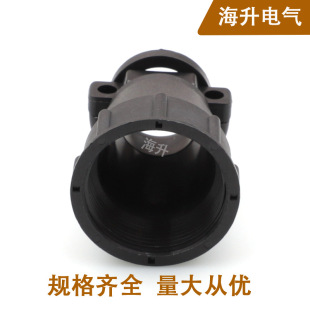汽车线束插头206070-8配件附件尾夹182655-1连接器尾扣尾套-阿里巴巴