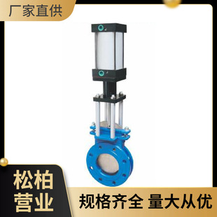厂家直销 气动刀闸阀PZ673X-10C碳钢截止插板阀矿浆液阀刀型闸阀-阿里巴巴