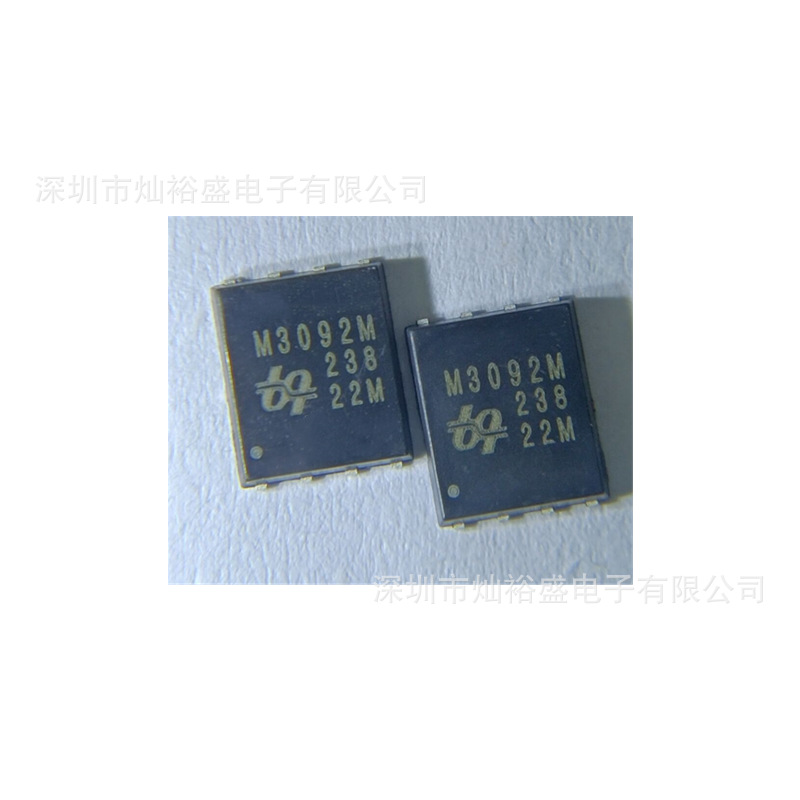 现货QM3092M6 丝印M3092M场效应管PRPAK5x6 QM3092 N沟道MOS管30V-阿里巴巴