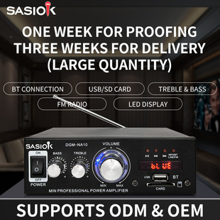 Mini power Amplifier 2.0 Audio professional power amplifier-阿里巴巴