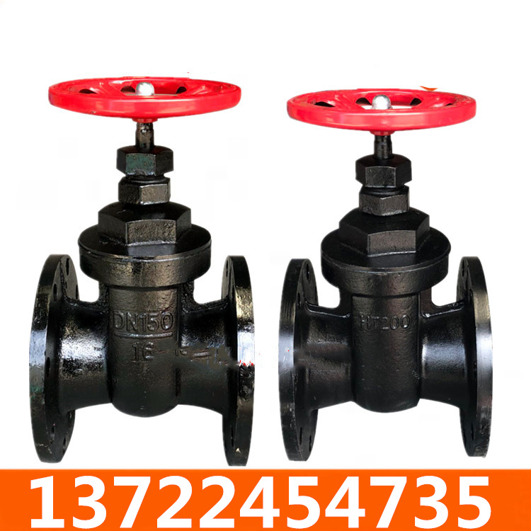 Z45W/T-10/16铸铁法兰暗杆闸阀DN25-200自来水暖气消防铜芯闸门-阿里巴巴