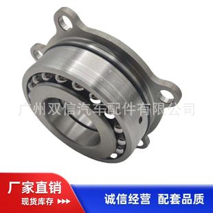 厂家供应RAV4分动箱轴承 36250-42030；3625042030-阿里巴巴