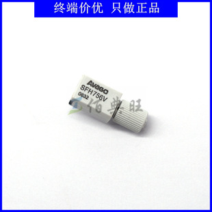SFH756V波长660nm光纤高速发射头发射器直插DIP4现货AVAGO-阿里巴巴