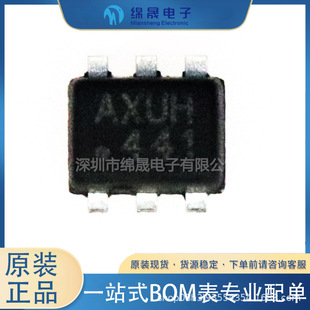 MP1653HGTF-Z MP1653 SOT-563 同步降压转换器 DC-DC芯片全新原装-阿里巴巴