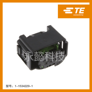 1-1534229-1原装泰科 代理分销 汽车连接器 端子 继电器 护壳详询-阿里巴巴