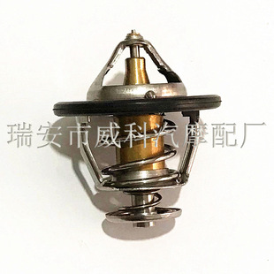 25500-3C150 适用于现代起亚 88°汽车节温器 OEM 255003C150-阿里巴巴