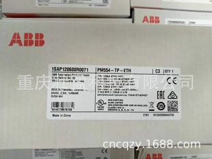 CM592-DP ABBProfibus DP主从站通信模块 CM582-DP-阿里巴巴