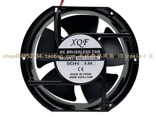 全新鑫琦锋 XQF17251HBL 17251 24V 0.90A变频器通信设备散热风扇-阿里巴巴