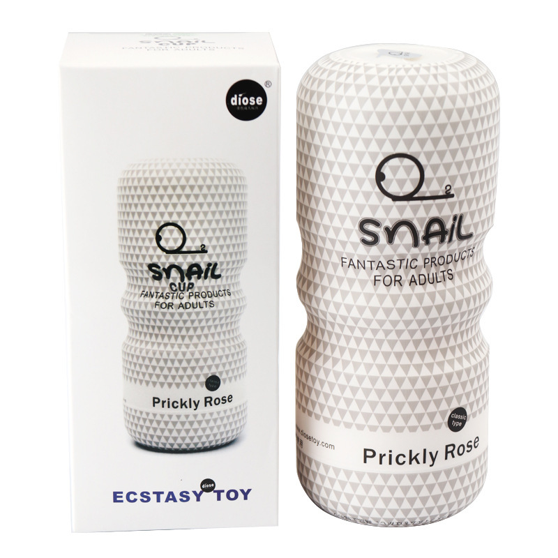 Snail cup阴茎训练器男用便携飞机杯 口角杯男士自慰器蜗牛飞机杯-阿里巴巴