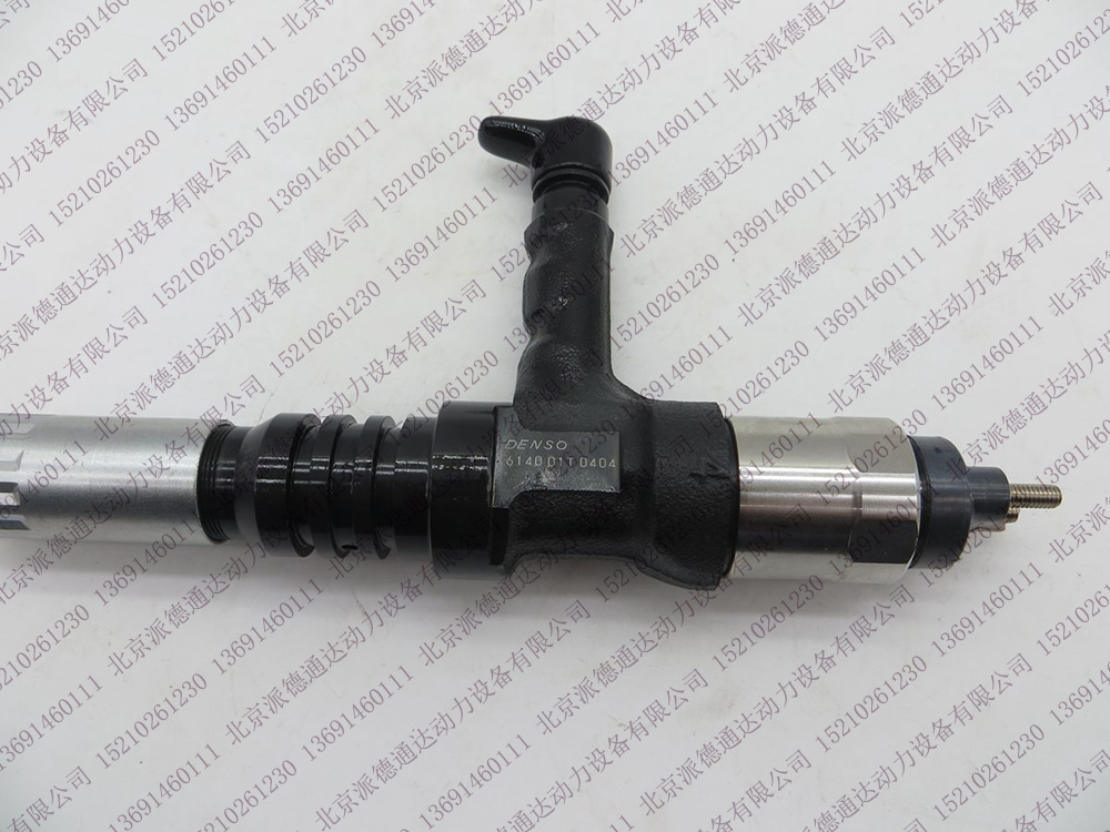 DENSO电装095000-6140 6261-11-3200喷油器095000-614/6261113200-阿里巴巴