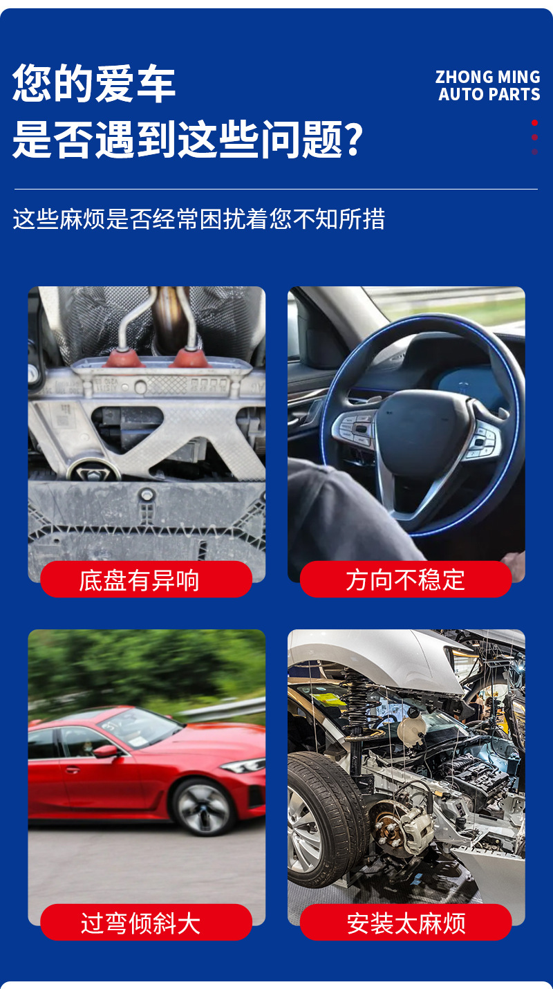 9R2601 9R2482 9R2843 1100840 2074272 2099886可调平衡杆球头0-阿里巴巴