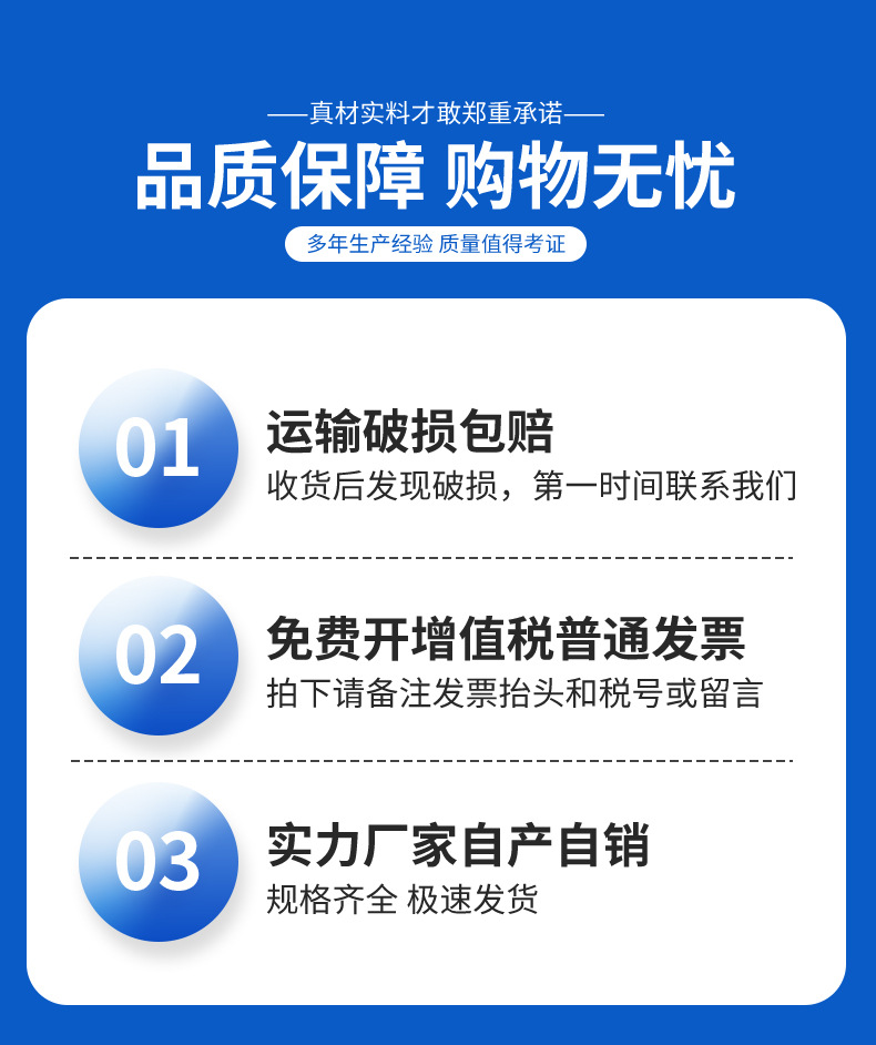 Uric AC009（蓖麻油聚酯多元醇）-阿里巴巴