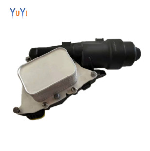 跨境 机油滤清器外壳 11428585235 1142 8585 235 适用于宝马F45-阿里巴巴