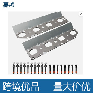 ‎6505316AA, 6507746AA,5045495AA-阿里巴巴