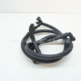 适用奔宝 大灯喷水管 61669449148 61671379530 61672990159-阿里巴巴