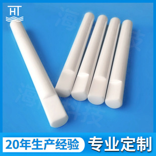 陶瓷棒毛坯生产厂家 精密氧化铝陶瓷棒料加工 实心陶瓷棒材定制-阿里巴巴