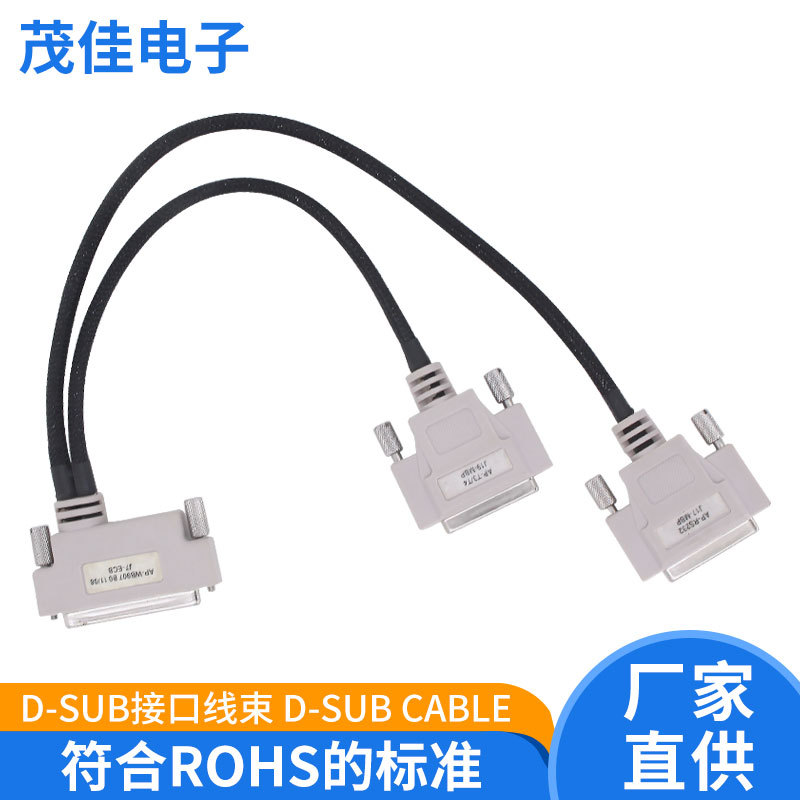 db50 公-db50 公批发、促销价格、产地货源 - 阿里巴巴