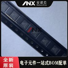 EA3059QDR，电源驱动IC，EA3059QDR规格参数，EA3059QDR厂家/品牌/封装批号/价格 - 阿里巴巴