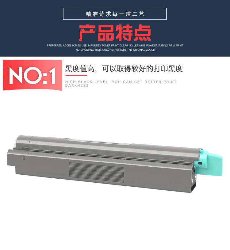 适用利盟C925粉盒x925de碳粉Lexmark C925H2KG彩色打印机墨盒硒鼓-阿里巴巴