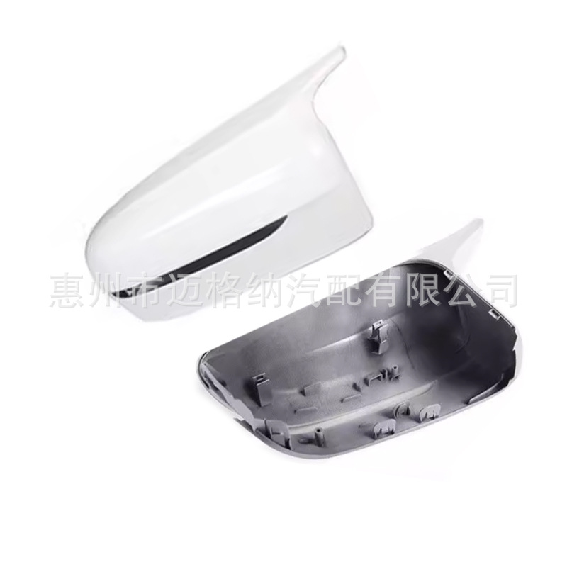 适用宝马G20 G30 G31 G28倒车镜外壳反光后视镜盖镜壳镜罩白色款-阿里巴巴