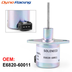 熄火断电阀适用于Kioti Tractor CK25 CK27 CK3 E6820-60011-阿里巴巴