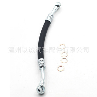 油管线软管 适用于宝马 11361705532-阿里巴巴