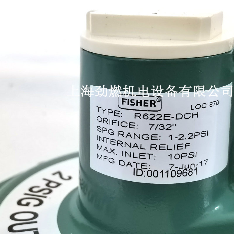 R622E-DCH 美国费希尔FISHER燃气调压阀 减压阀 调压器 低压阀-阿里巴巴