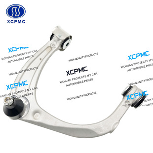适用于雪佛兰84437973 84646948 CB9146L V51-0639摆臂控制臂-阿里巴巴