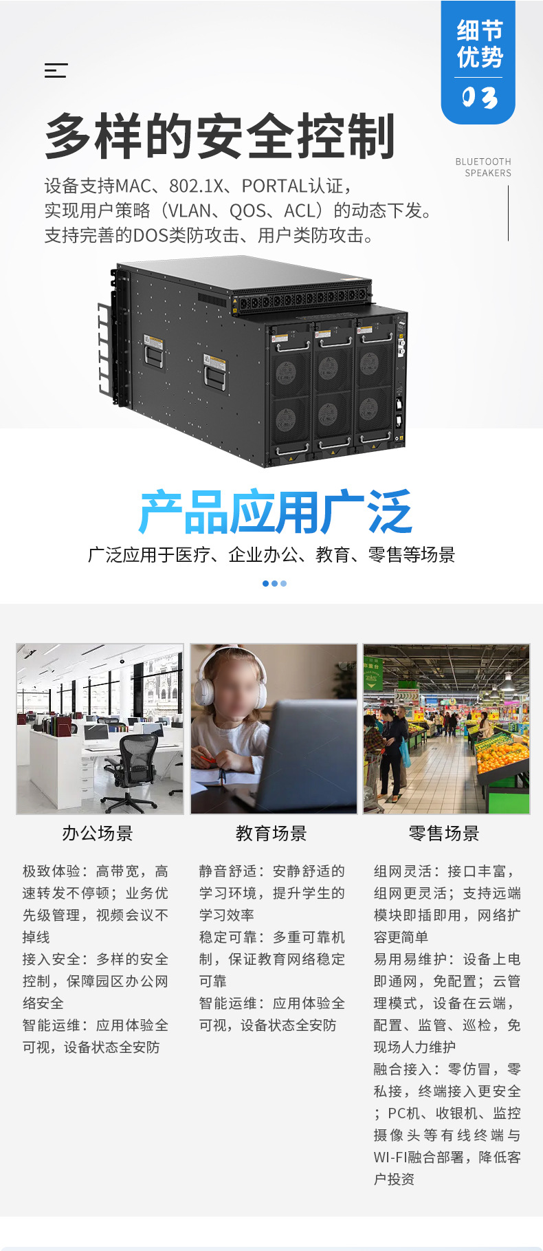 适用于华为CloudEngine 16804数据中心三层交换机 超大容量零丢包-阿里巴巴