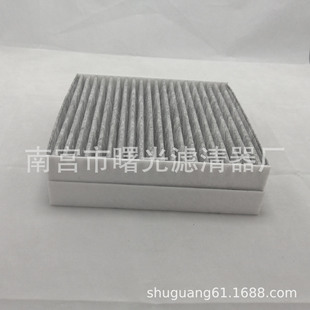 64319312318适用宝马X3 sDrive20i（F25 2015-2017）2.0T空调滤芯-阿里巴巴