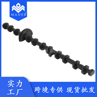 工厂批发直销汽车凸轮轴偏心轴11377589883适用于宝马X5 X6 N55-阿里巴巴