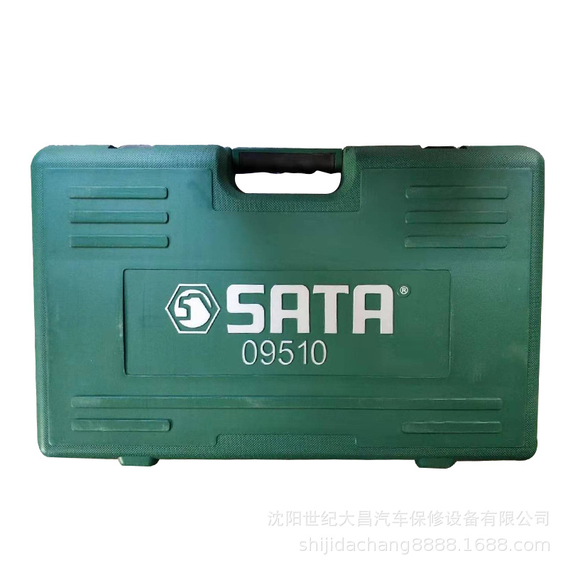 世达09510世达150件汽修汽保工具套筒棘轮扳手螺丝刀汽车维修套装-阿里巴巴