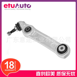 适用宝马5系 G30 G31 G38 520 前下右控制臂铝悬挂 31106861178-阿里巴巴