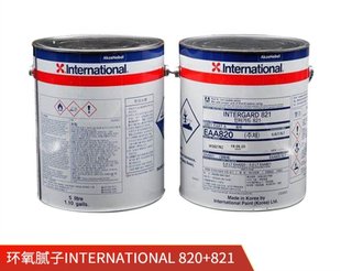 IMPA251482国际INTERNATIONAL环氧腻子intergard 820 821-阿里巴巴