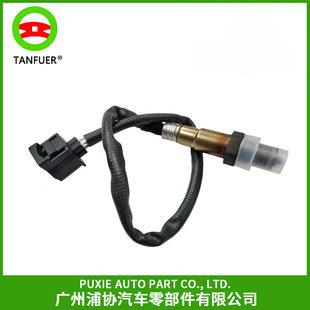 氧传感器 适用奔驰汽车传感器 0045420718 4线 质保一年-阿里巴巴