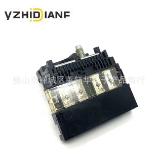 24380-79910蓄正极电池保险丝接头-阿里巴巴