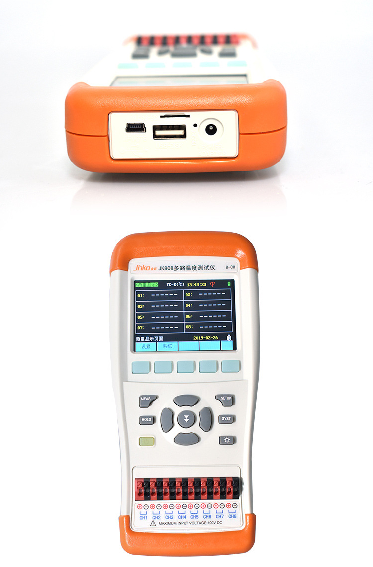 金科JK804 808手持多路温度测试仪热电偶测温仪JK508温度记录仪-阿里巴巴