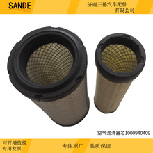 潍柴动力空气滤清器-潍柴动力空气滤清器批发、促销价格、产地货源 - 阿里巴巴