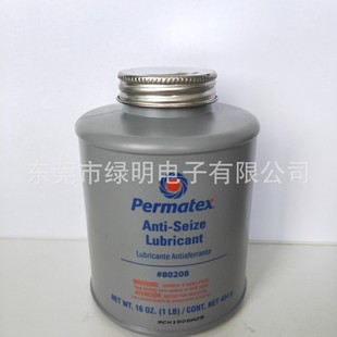 泰扬permatex 81343 80078 80208 石磨基耐高温抗咬合剂润滑剂-阿里巴巴