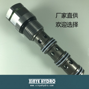 PD12-40 PD16-40 三通液控换向阀 外部泄油 螺纹插装阀 海德佛斯-阿里巴巴