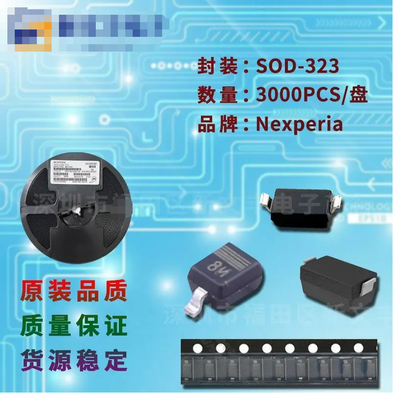 集成电路电子元器件芯片 TCA9539QPWRQ1 TPS65 TPS92 TPS56-阿里巴巴