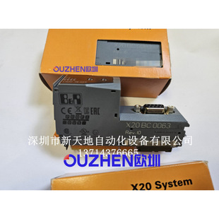 贝加莱模块X20BC0063全新原装现货议价-阿里巴巴