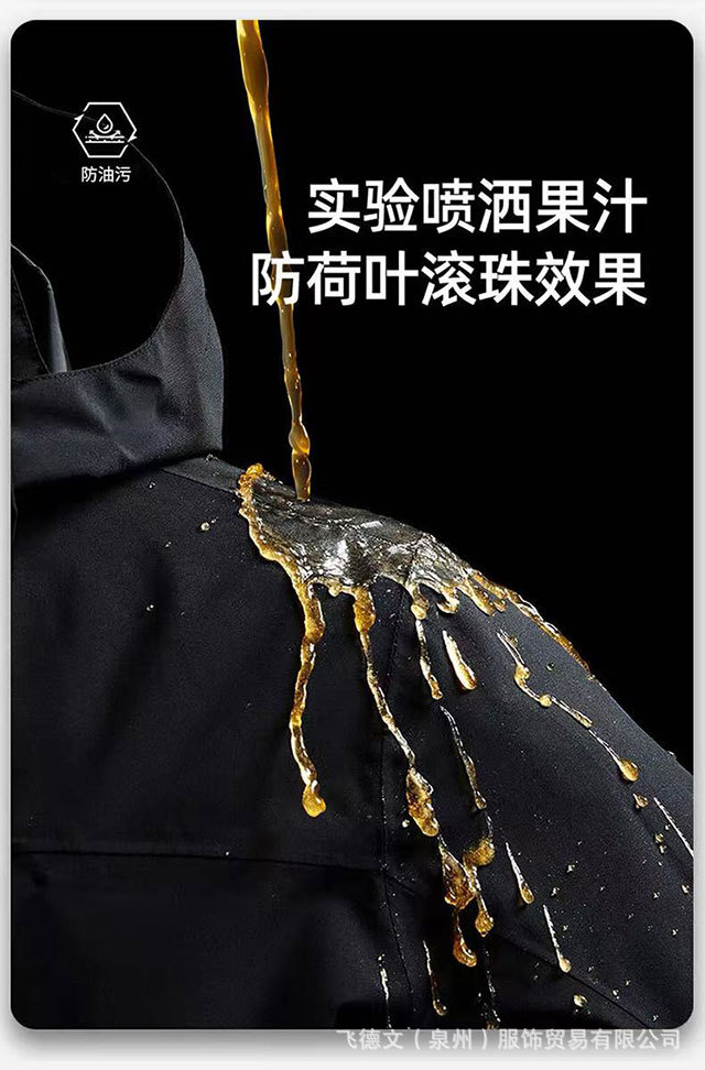 跨境秋冬新款夹克男外套户外登山服工装多袋外套户外防水冲锋衣-阿里巴巴