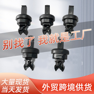 79916JD00A 适用于日产逍客尼桑后备箱包裹架线绳挂钩支架夹卡扣-阿里巴巴