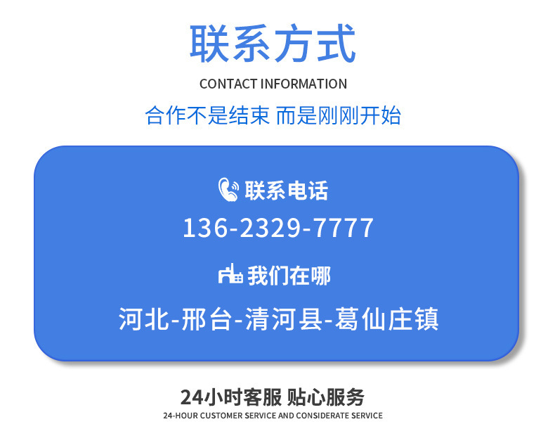 3801993 适用依维柯 油门线 机盖线 换挡线93820871 93809922-阿里巴巴